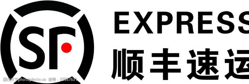 顺丰logo图片免费下载_顺丰logo素材_顺丰logo模板-图行天下素材网