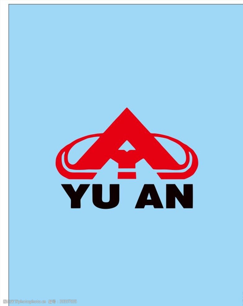 an图片免费下载_an素材_an模板-图行天下素材网