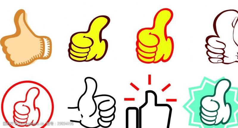大拇指矢量图图片免费下载_大拇指矢量图素材_大拇指矢量图模板-图行天下素材网