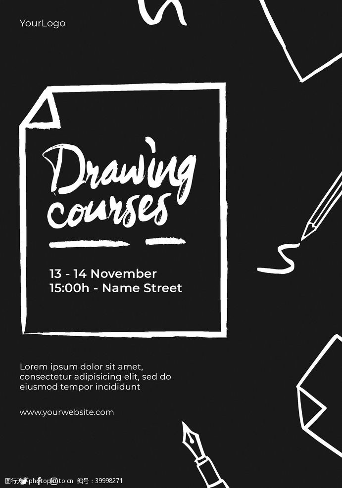 个性海报图片免费下载_个性海报素材_个性海报模板-图行天下素材网